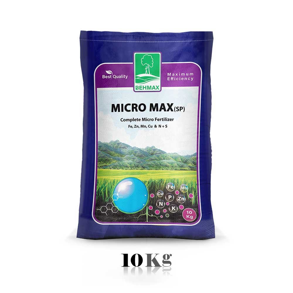 میکرو ماکس پودری MICRO MAX(SP)